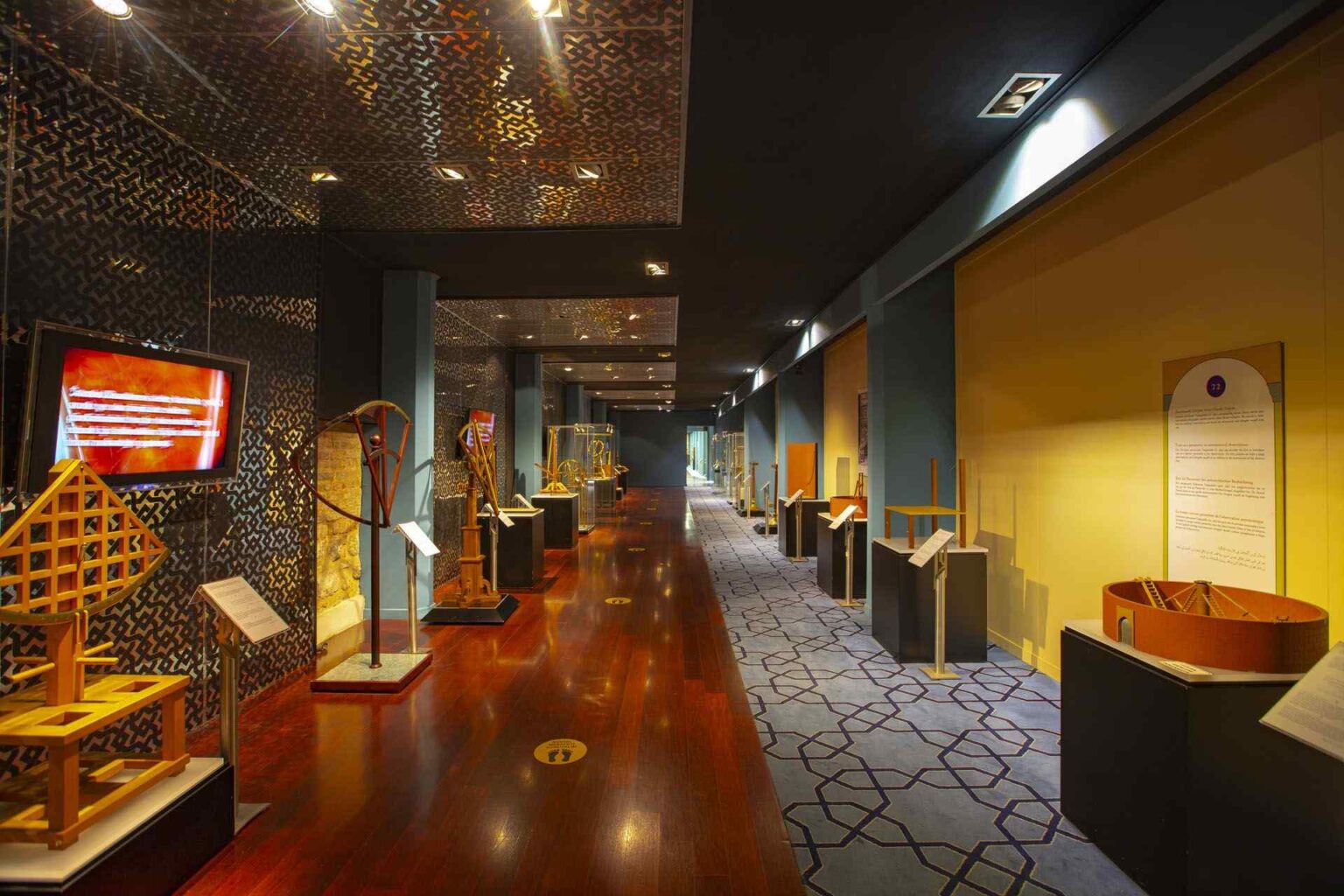 Museum Of The History Of Science And Technology In Islam – Istanbul
